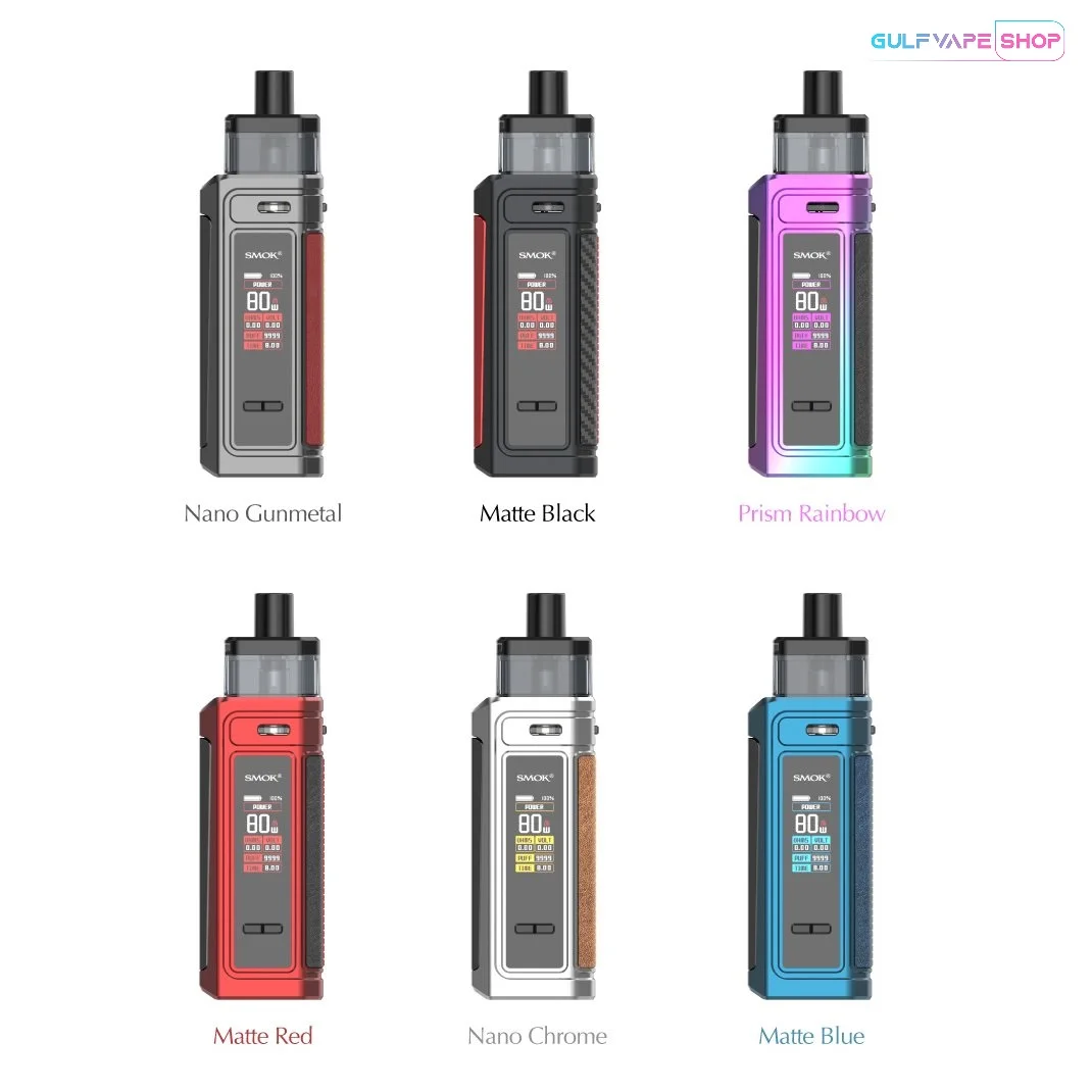 BEST SMOK G-PRIV 80W POD KIT IN DUBAI UAE