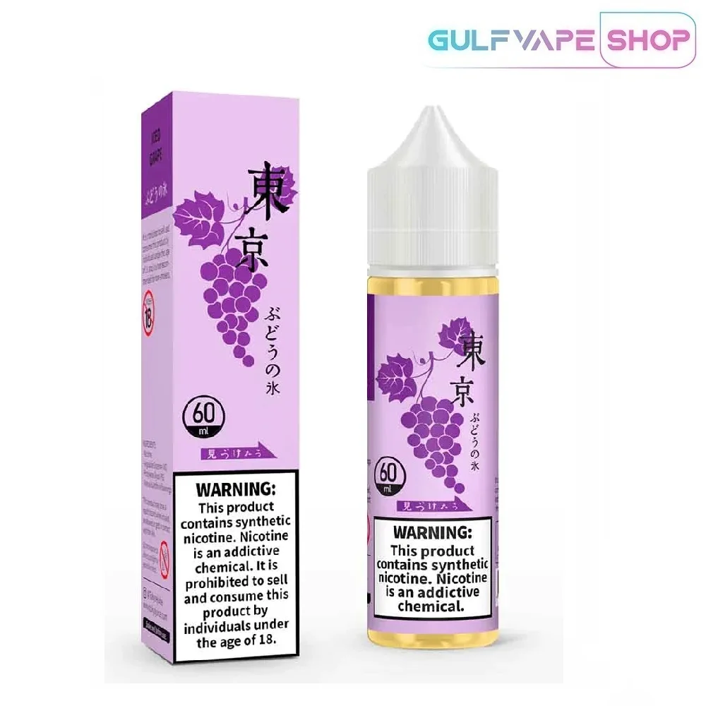 TOKYO ICED GRAPE 60ML E-Liquid in Dubai UAE