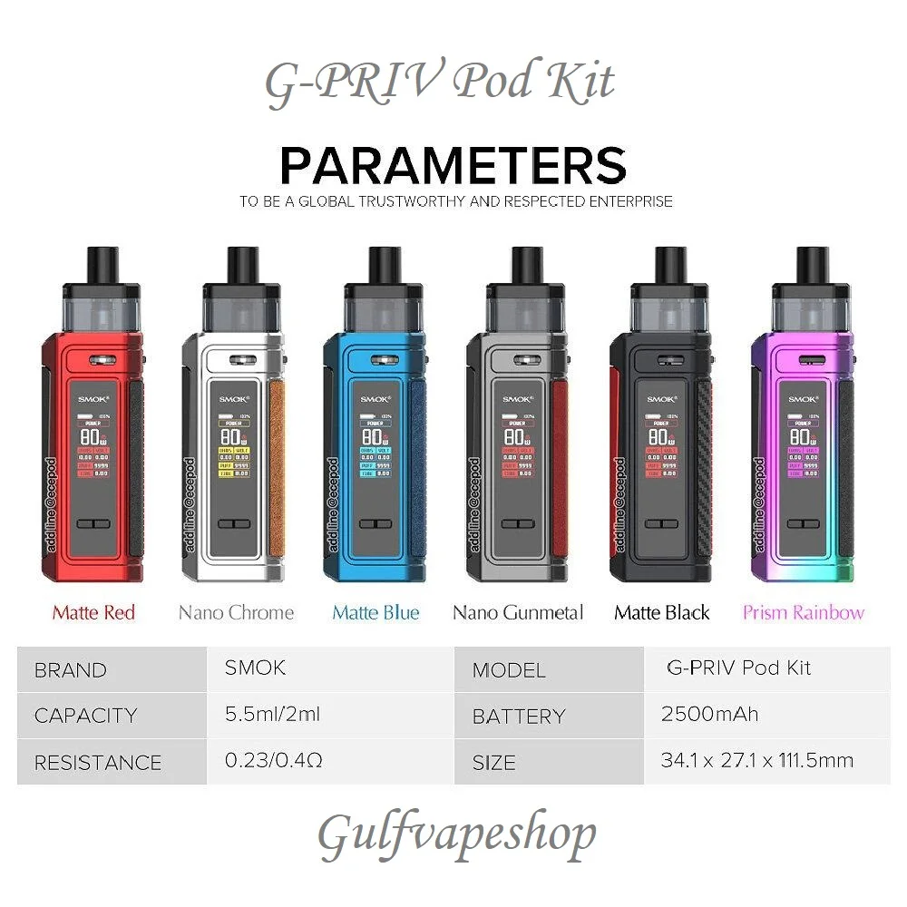 BEST SMOK G-PRIV 80W POD KIT IN DUBAI UAE